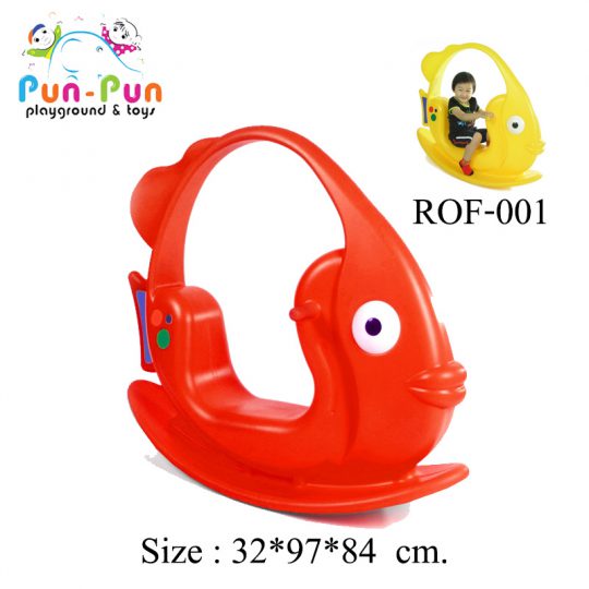 PunPun Toy – Rocking Fish ปลาโยกเยก